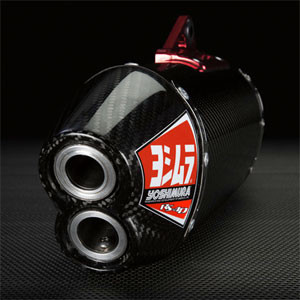 Yoshimura R&D of America Debuts All-New Yoshimura RS-4D - Motocross ...